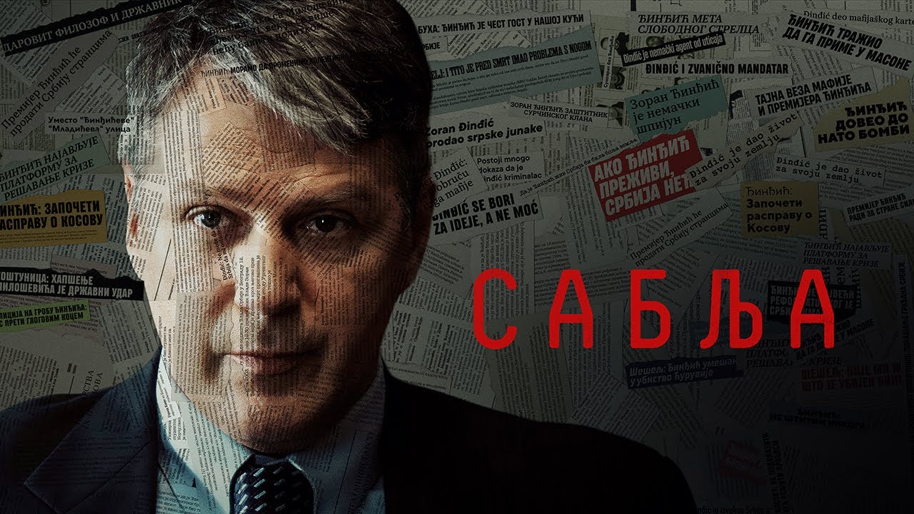 SABLJA, nova serija na RTS-u: Dragan Mićanović kao Zoran Đinđić (TREJLER) | Sito&Rešeto